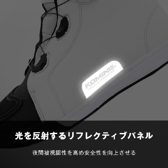 コミネ シューズ BK-301 ダイヤルフィットWPライディングスニーカー KOMINE 05-301 バイク 2025年春夏モデル : バイク用品の車楽 - 通販 - Yahoo!ショッピング