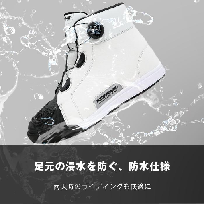 コミネ シューズ BK-301 ダイヤルフィットWPライディングスニーカー KOMINE 05-301 バイク 2025年春夏モデル : バイク用品の車楽 - 通販 - Yahoo!ショッピング