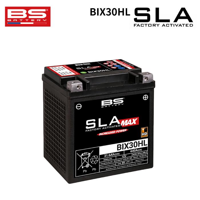 BSバッテリー BIX30HL BS BATTERY SLA MAX バイク バッテリー メンテナンス用品 : バイク用品の車楽 - 通販 - Yahoo!ショッピング