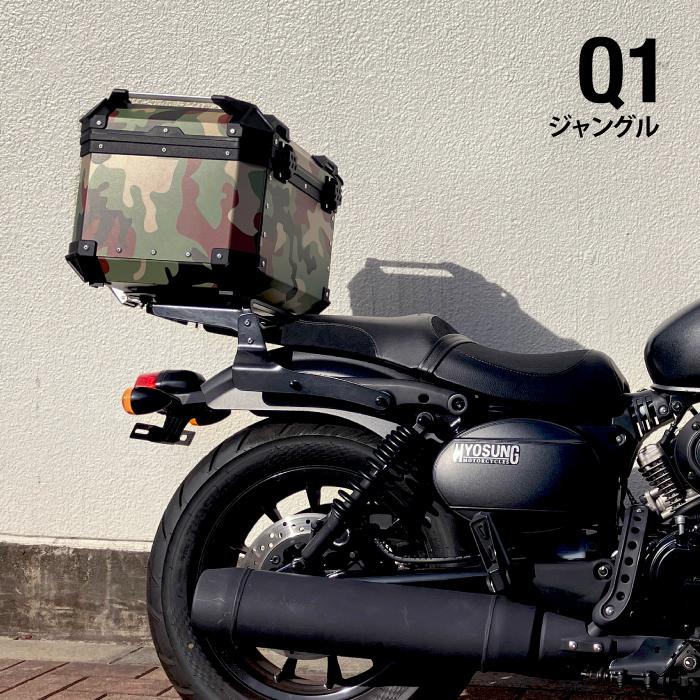 直送品 COOCASE Q1 ジャングル クーケース アルミトップケース 45L CCX450JU : coo-ccx450ju : バイク用品の車楽 - 通販 - Yahoo!ショッピング