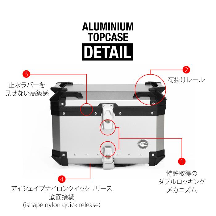 直送品 COOCASE Q5 ブラック クーケース アルミトップケース 55L CCX550B : coo-ccx550b : バイク用品の車楽 - 通販 - Yahoo!ショッピング