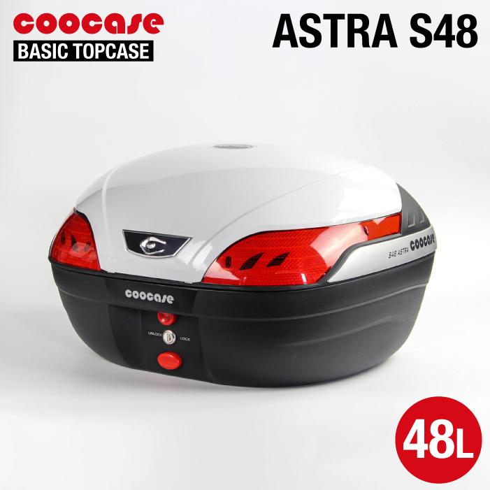 直送品 COOCASE ASTRA S48 クーケース アストラ トップケース 48L CN40110 : バイク用品の車楽 - 通販 - Yahoo!ショッピング