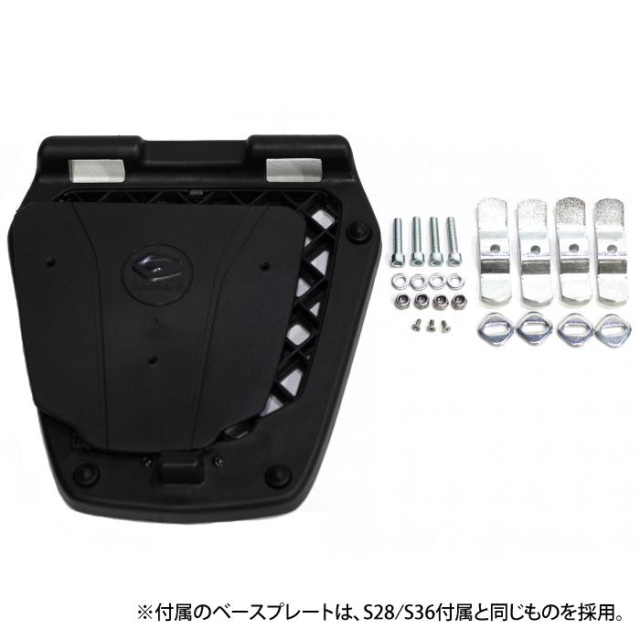 COOCASE S30 ビジネス クーケース トップケース 30L S30B : coo-s30b : バイク用品の車楽 - 通販 - Yahoo!ショッピング
