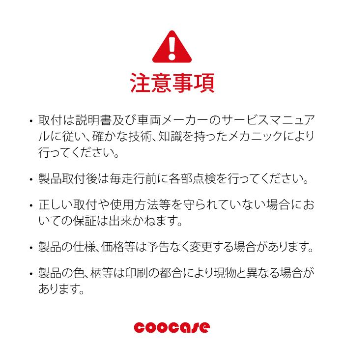 COOCASE S30 ビジネス クーケース トップケース 30L S30B : バイク用品の車楽 - 通販 - Yahoo!ショッピング