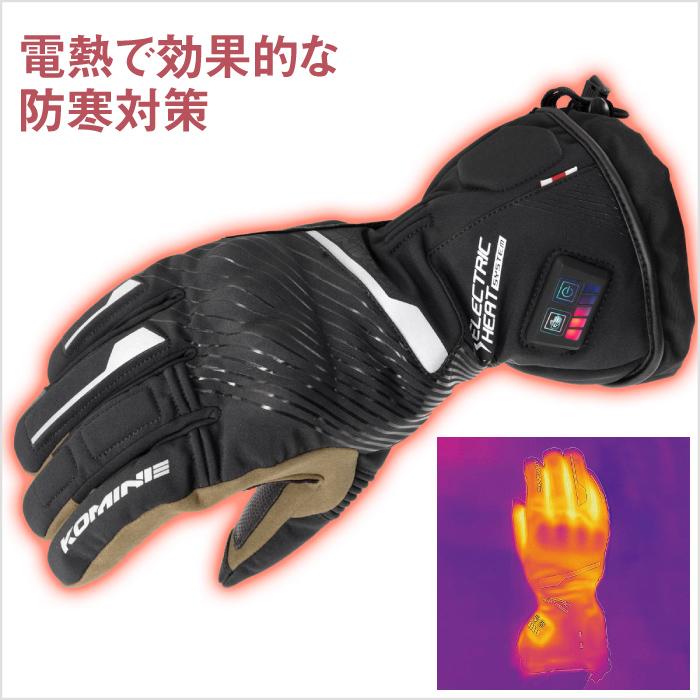 コミネ EK-215 デュアルヒートプロテクトエレクトリックグローブ KOMINE 08-215 バイク 電熱グローブ 秋冬 スマホ対応 ...