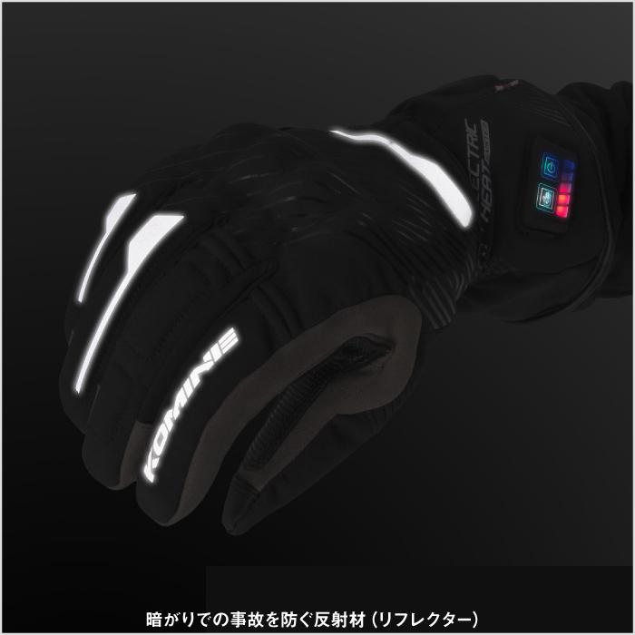 コミネ EK-215 デュアルヒートプロテクトエレクトリックグローブ KOMINE 08-215 バイク 電熱グローブ 秋冬 スマホ対応 ...