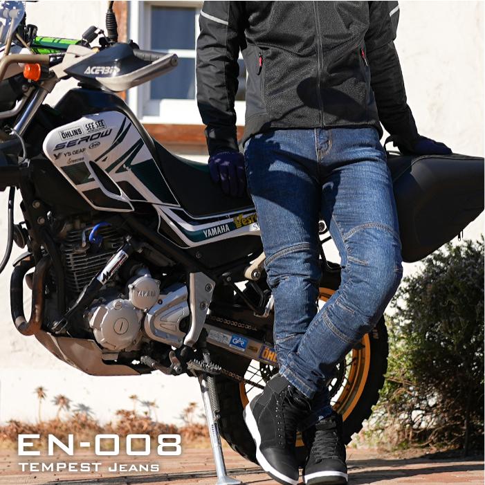 コミネ エニグマ EN-008 テンペスト ジーンズ 25-008 ENIGMA バイク パンツ CE規格パッド付 : バイク用品の車楽 - 通販 - Yahoo!ショッピング