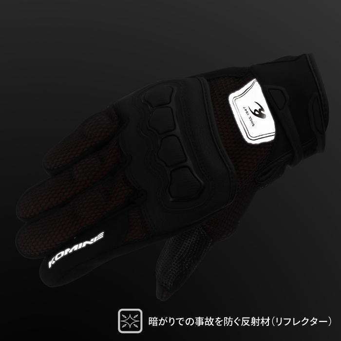 コミネ グローブ GK-2153 プロテクト3Dメッシュグローブ KOMINE 06-2153 バイク 2024年新色追加 : バイク用品の車楽 - 通販 - Yahoo!ショッピング