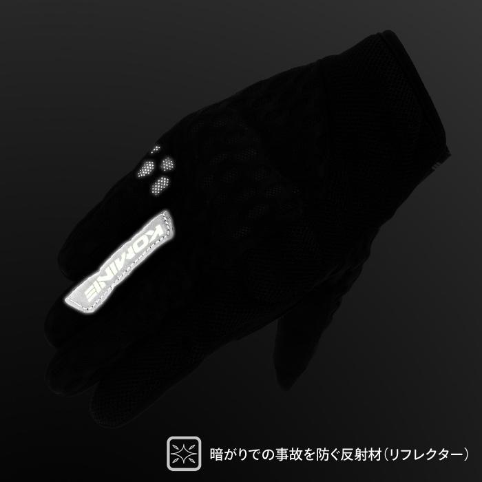 コミネ グローブ GK-2433 プロテクトクーリングメッシュグローブ KOMINE 06-2433 バイク : バイク用品の車楽 - 通販 - Yahoo!ショッピング