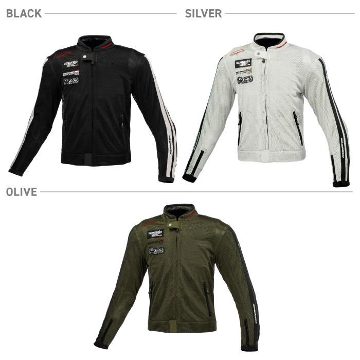 コミネ JK-0143 ライディングメッシュジャケット レジェンド KOMINE 07-0143 バイク ジャケット CE規格パッド付 2023年春夏モデル :JK-0143:バイク用品の車楽 ...