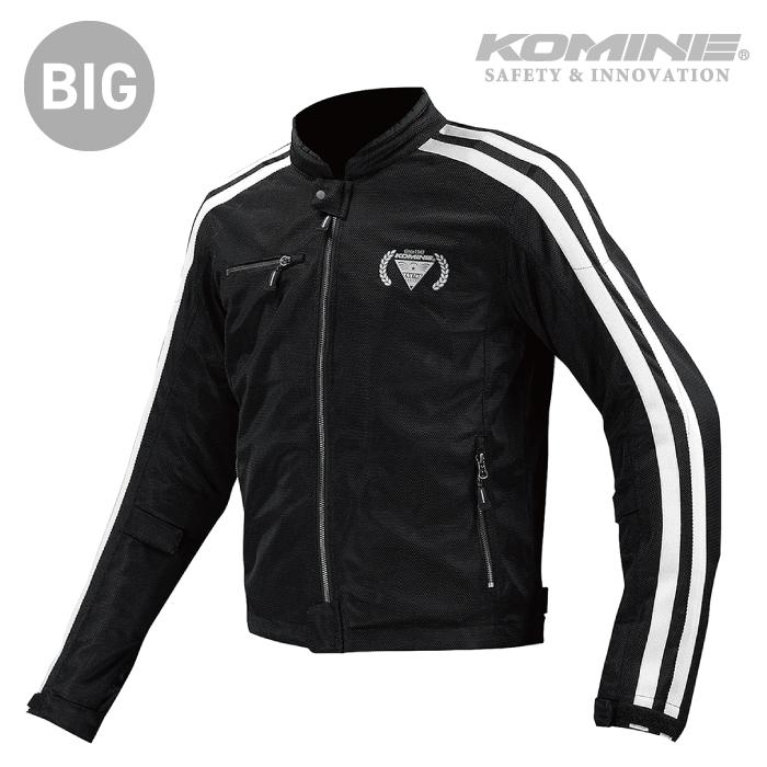 コミネ メッシュジャケット JK-1191 大きいサイズ 5XLB・6XLB フルメッシュジャケット シン KOMINE 07-1191 バイク CE規格パッド付 春夏 : バイク用品の車楽 ...