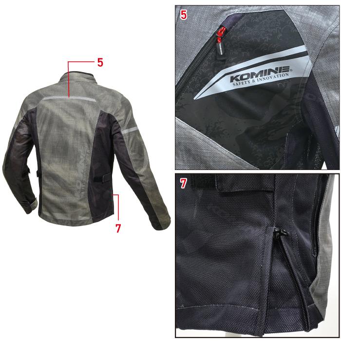 コミネ JK-140 大きなサイズ 5XLB・6XLB プロテクトフルメッシュジャケット KOMINE 07-140 バイクジャケット 春夏 CE規格パッド付 涼しい : バイク用品の車楽 ...