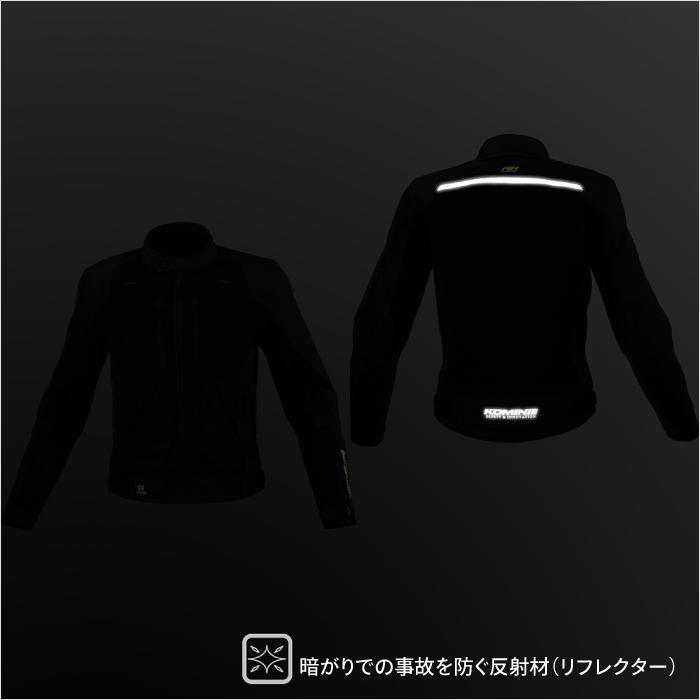 コミネ メッシュジャケット JK-1563 プロテクト3Dエアストリームジャケット KOMINE 07-1563 バイク CE規格パッド付 :JK-1563:バイク用品の車楽 - 通販 ...