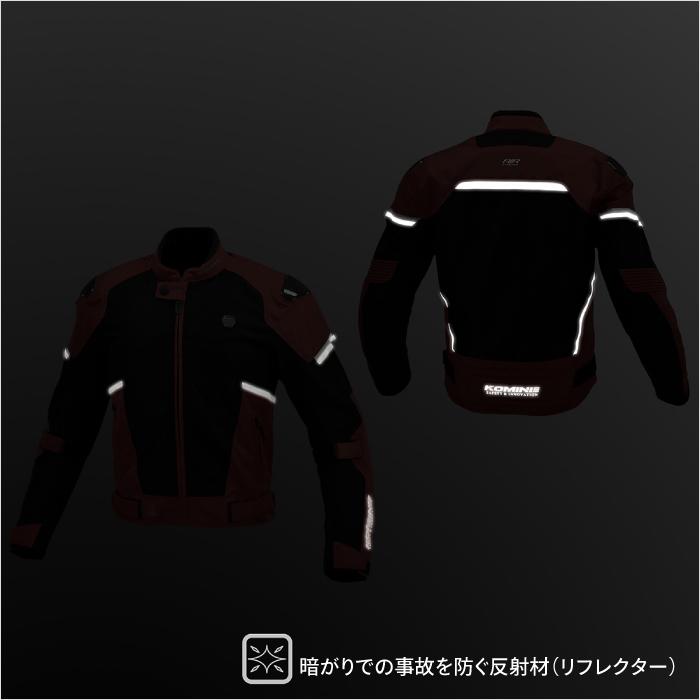 コミネ メッシュジャケット JK-1573 大きいサイズ 5XLB・6XLB プロテクトカーボンメッシュジャケット KOMINE 07-1573 バイク CE規格パッド付 : jk-1573b ...