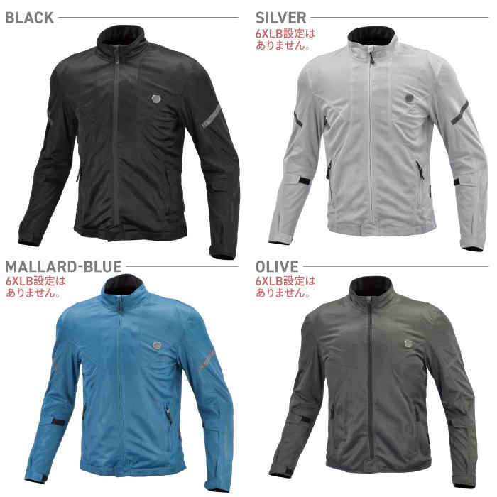 コミネ JK-162 プロテクトフルメッシュジャケット ネオ KOMINE 07-162 バイク ジャケット CE規格パッド付 2022年SSモデル :JK-162:バイク用品の車楽 - 通販 ...