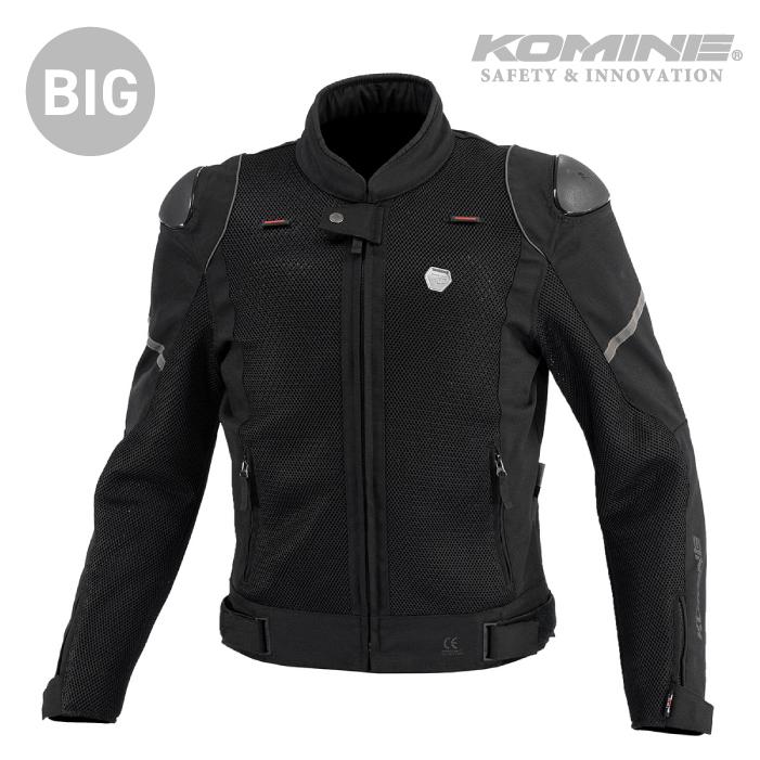 コミネ メッシュジャケット JK-164 大きいサイズ 5XLB・6XLB シュプリームプロテクトメッシュジャケット KOMINE 07-164 バイク CE規格パッド付 : バイク用品の車楽 ...