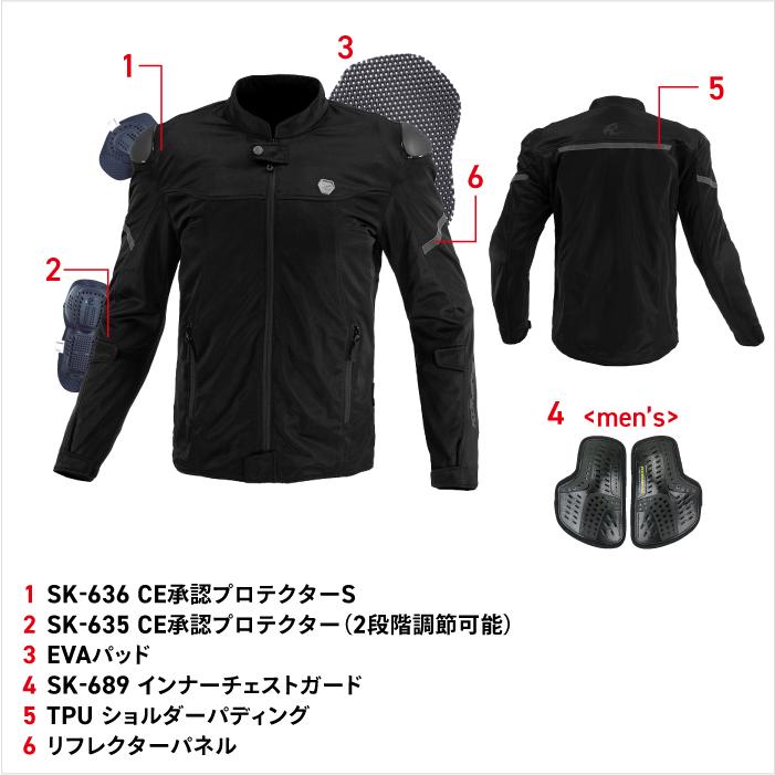 コミネ メッシュジャケット JK-165 大きいサイズ 5XLB・6XLB ハイプロテクトフルメッシュジャケット KOMINE 07-165 バイク CE規格パッド付 : バイク用品の車楽 ...