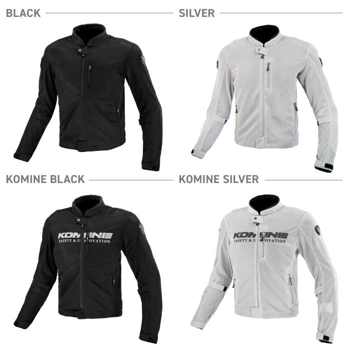 コミネ メッシュジャケット JK-171 プロテクトメッシュジャケット KOMINE 07-171 バイク CE規格パッド付 ライダース 2024年春夏モデル : jk-171 : バイク用品 ...