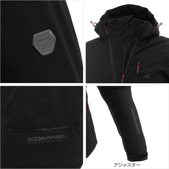 コミネ JK-5892 大きいサイズ 5XLB・6XLB プロテクトウインターパーカ KOMINE 07-5892 バイク ジャケット 防寒 CE規格パッド付 2023年秋冬モデル :JK ...
