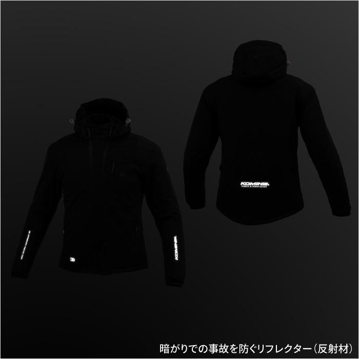 コミネ ジャケット JK-5892 大きいサイズ 5XLB・6XLB プロテクトウインターパーカ KOMINE 07-5892 バイク 防寒 CE規格パッド付 秋冬 : バイク用品の車楽 ...