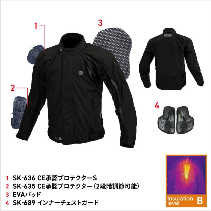 コミネ ジャケット JK-5994 大きいサイズ 5XLB フルイヤーシステムジャケット KOMINE 07-5994 バイク CE規格パッド付 春秋冬 23-24年秋冬モデル :JK ...