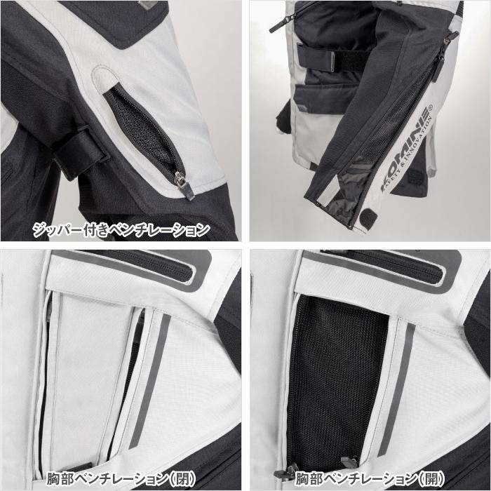 コミネ JK-613 プロテクトフルイヤージャケット KOMINE 07-613 バイク ツーリング 春夏秋冬 CE規格パッド付 :JK-613:バイク用品の車楽 - 通販 - Yahoo ...