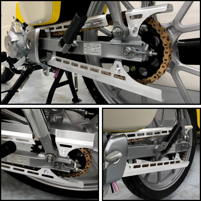 ホンダ スーパーカブ110 (JA44,JA59) クロスカブ (JA45,JA60) 用 ステンレスチェーンカバー 上下セット パーツ ...