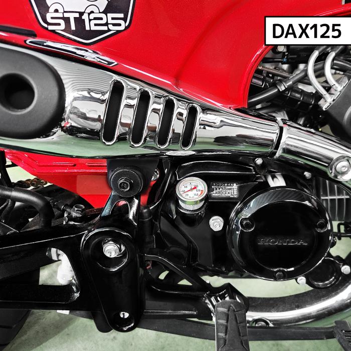 MOTOLINE ホンダ ダックス125(JB04 JB06) C125(JA58 JA71)用 油温計 M20×P2.5 128mm モト ...