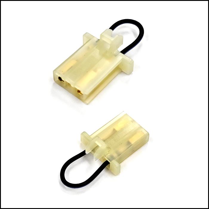 ホンダ サイドスタンドスイッチキャンセラー モンキー125 ダックス125 CT125 (JA55) C125 (JA48) MOTOLINE ...