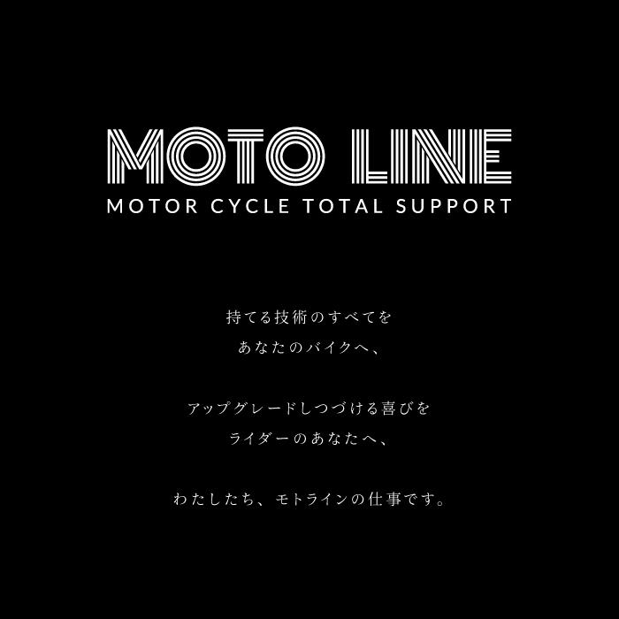 ホンダ ダックス125 (JB04) シフト インジケーター ハーネスキット MOTOLINE HONDA Dax125 : motoline ...