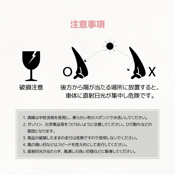 R-SPACE ウインドシールド クリア ホンダ FORZA (MF17) 2023〜 HONDA フォルツァ アールスペース CLEAR バイク スクリーン : r-space-030 ...