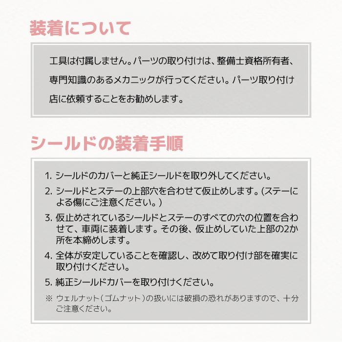 R-SPACE ウインドシールド クリア ホンダ FORZA (MF17) 2023〜 HONDA フォルツァ アールスペース CLEAR バイク スクリーン : バイク用品の車楽 - 通販 ...