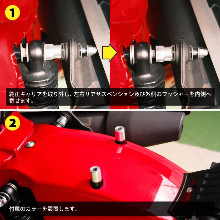 R-SPACE コンパクトキャリア リア ブラック ホンダ CT125 ハンターカブ用 HONDA (JA55・JA65) アールスペース ...