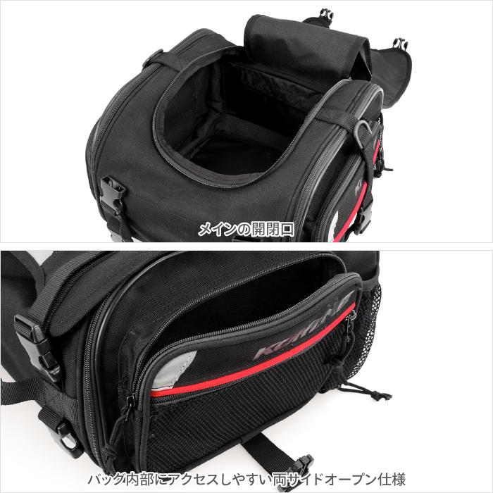 コミネ バッグ SA-240 ツーリングシートバッグ KOMINE 09-240 コミネ バッグ SA-240 ツーリングシートバッグ KOMINE 09-240