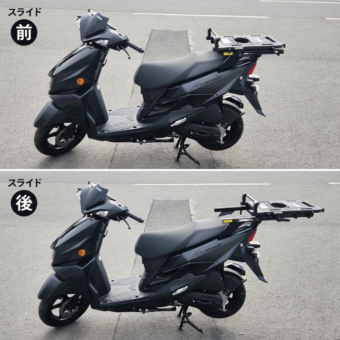 R-SPACE スライドキャリア スズキ AVENIS125用 最大積載量10kg リア 大型 キャリア 宅配 ツーリング SUZUKI ...