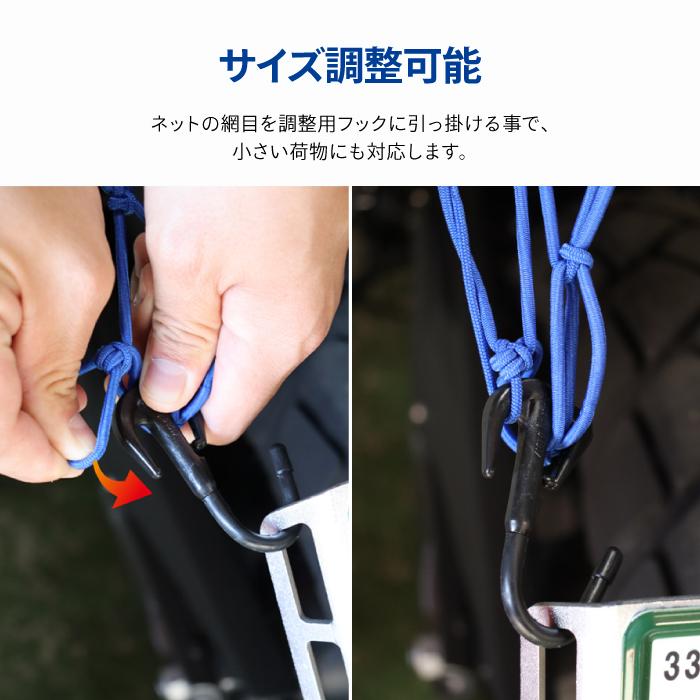 TANAX タナックス モトフィズ MF-4764 ツーリングネットV（L）モスグリーン MOTOFIZZ バイク ツーリング : バイク用品の車楽 - 通販 - Yahoo!ショッピング