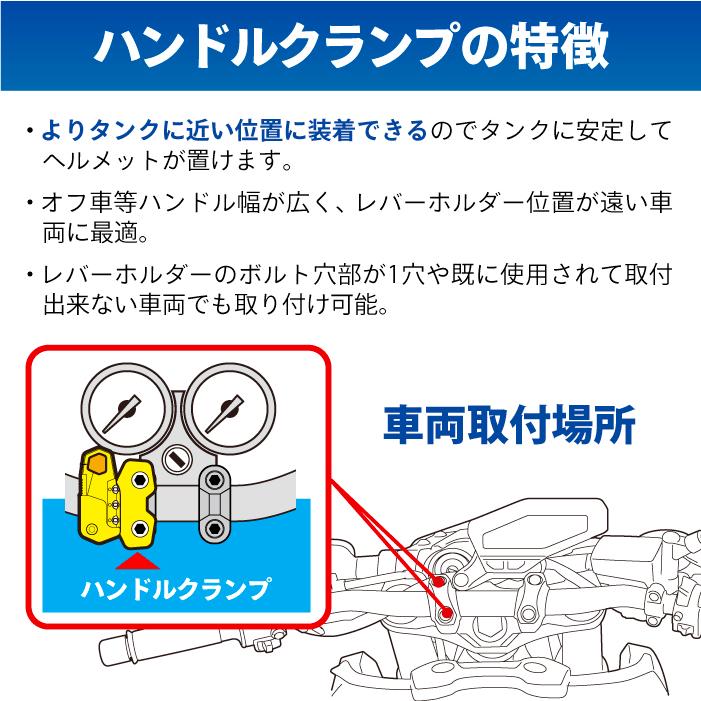 タナックス モトフィズ MF-4769 ヘルメット用ワイヤーロック ハンドルクランプ取付 ストレート (レッド) TANAX MOTOFIZZ バイク ツーリング : tanax-mf ...