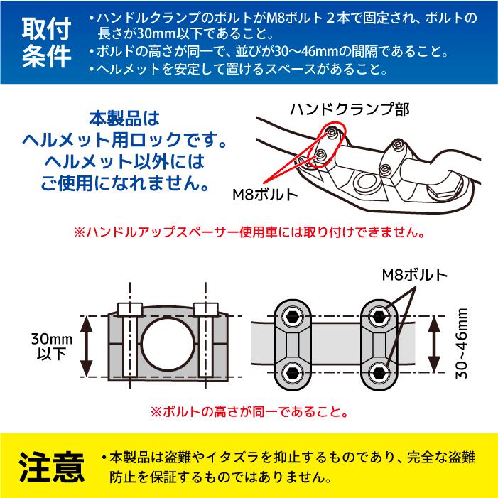 タナックス モトフィズ MF-4773 ヘルメット用ワイヤーロック ハンドルクランプ取付 コイル (ホワイト) TANAX MOTOFIZZ バイク ツーリング : tanax-mf-4773 ...