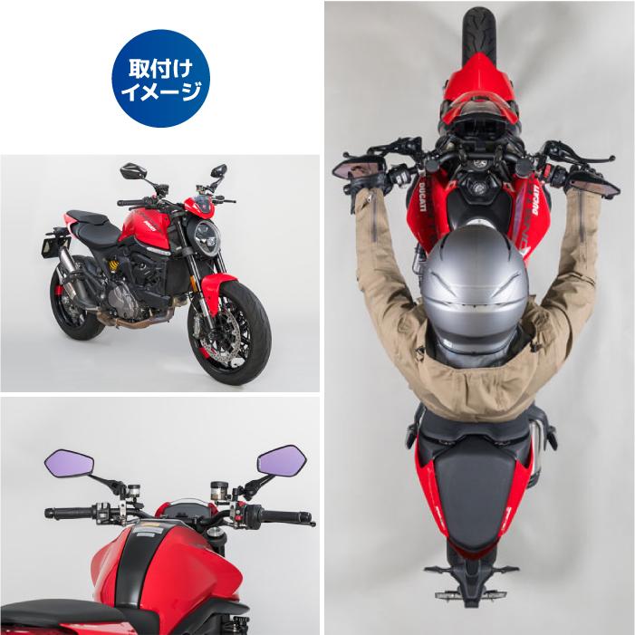 タナックス ナポレオン NA-013 シャークミラー6 TANAX NAPOLEON バイクミラー : tanax-na-013 : バイク用品の車楽 - 通販 - Yahoo!ショッピング