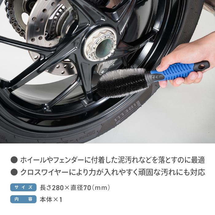 タナックス ピットギア PG-277 クロスワイヤーブラシ TANAX PITGEAR バイク メンテナンス :TANAX-PG-277:バイク用品の車楽 - 通販 - Yahoo!ショッピング