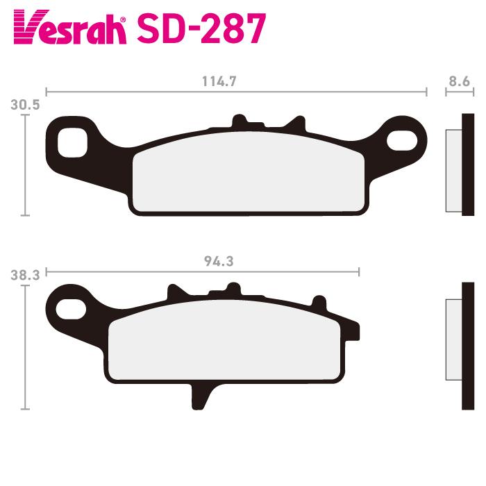 ベスラ SD-287 レジンブレーキパッド バイク ヤマハ RS Zero 100 :VESRA-SD-287:バイク用品の車楽 - 通販 - Yahoo!ショッピング