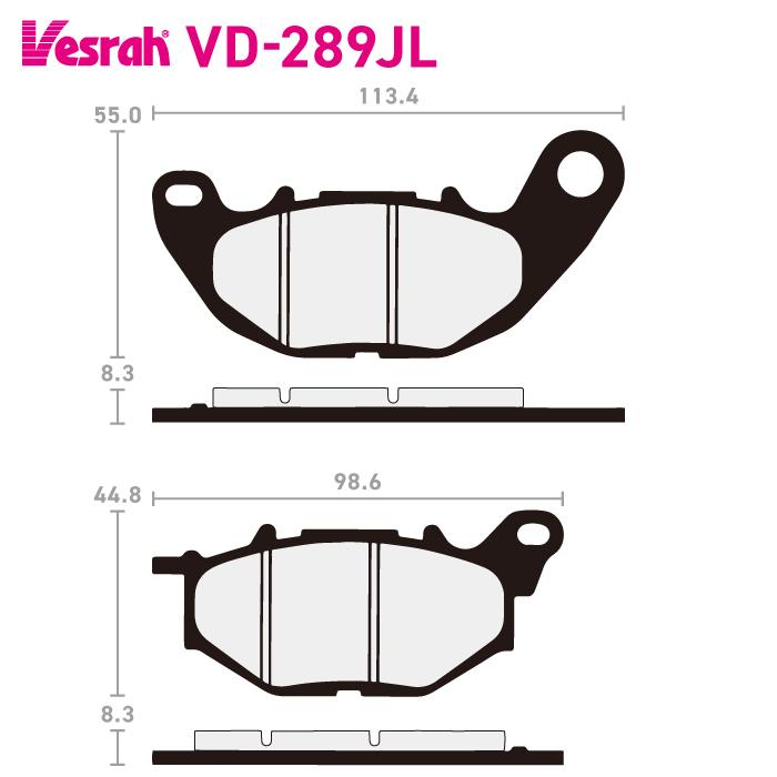 Vesrah ベスラ VD-289JL シンタードメタルパッド バイク ヤマハ YP125RA CZD250-A MT250 MTN250 ...