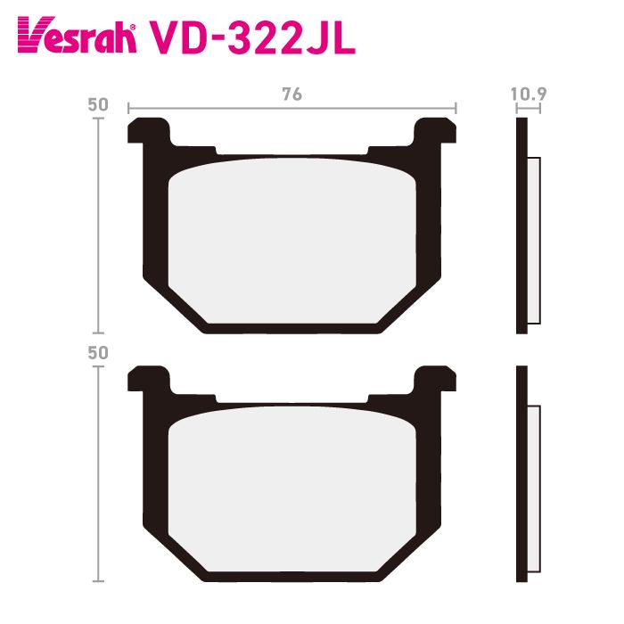 Vesrah ベスラ VD-322JL シンタードメタルビンテージパッド バイク スズキ GSX250E GSX250ES GSX250L GN400LT GN400T GSX400E ...