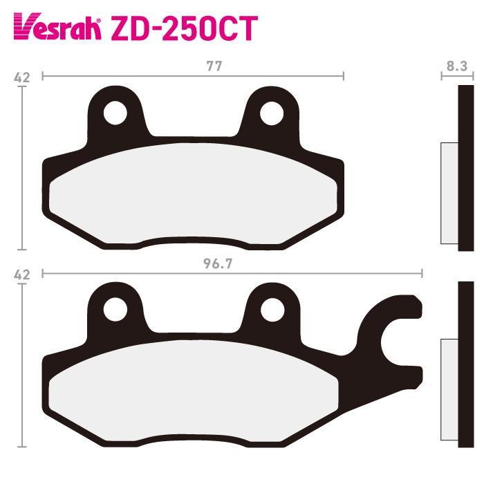 Vesrah ベスラ ZD-250CT シンタードメタルスポーツパッド バイク スズキ FU150SC FU150SC-C2 UH200 ...