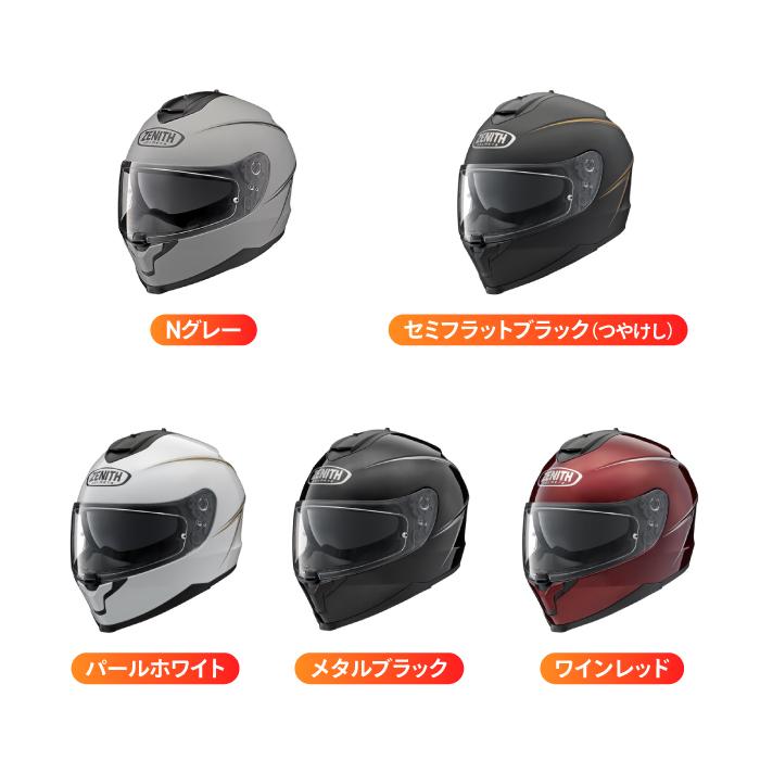 ヤマハ YF-9 ゼニス ピンストライプ YAMAHA ZENITH バイク ヘルメット フルフェイス :YG-YF-9-PIN:バイク用品の ...