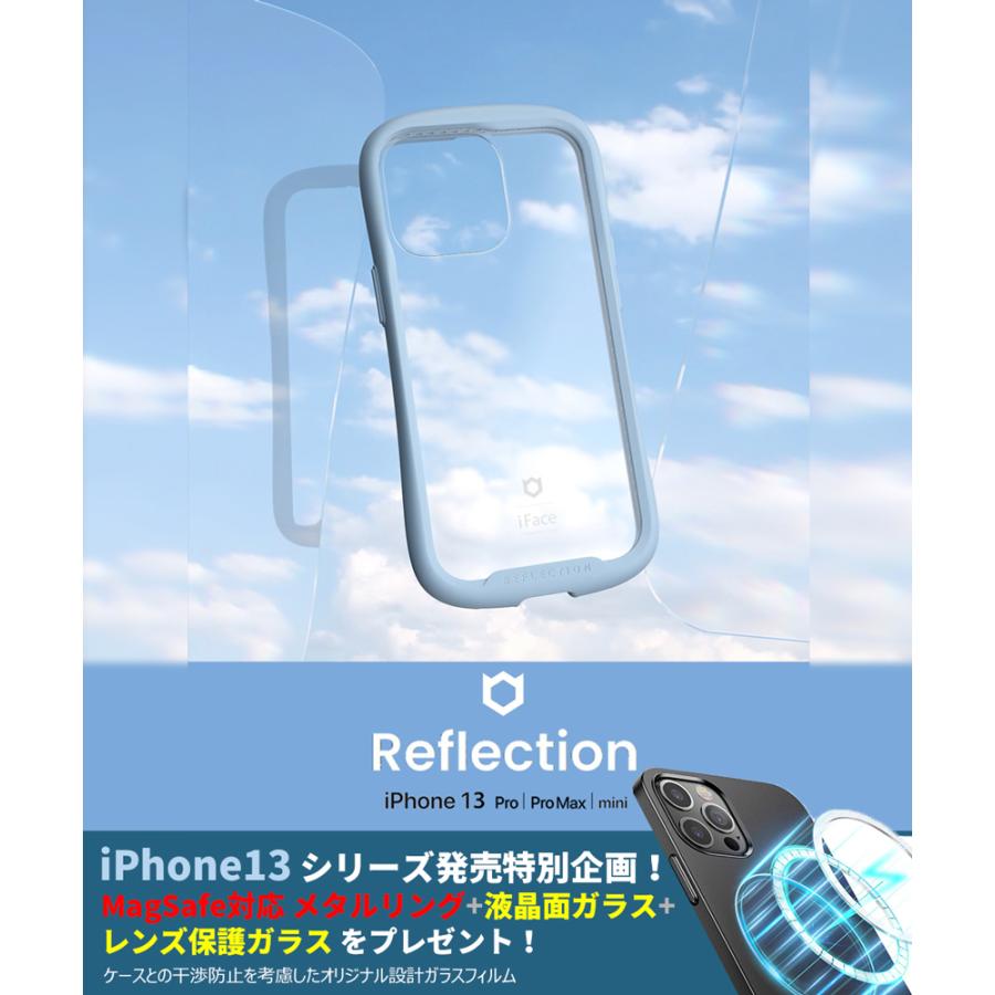 iPhone13 ケース Reflection iFace 背面クリア 米軍用MIL規格準拠 バンパー カバー TPU PC Pro mini Max ストラップホール 耐衝撃 落下防止 ...
