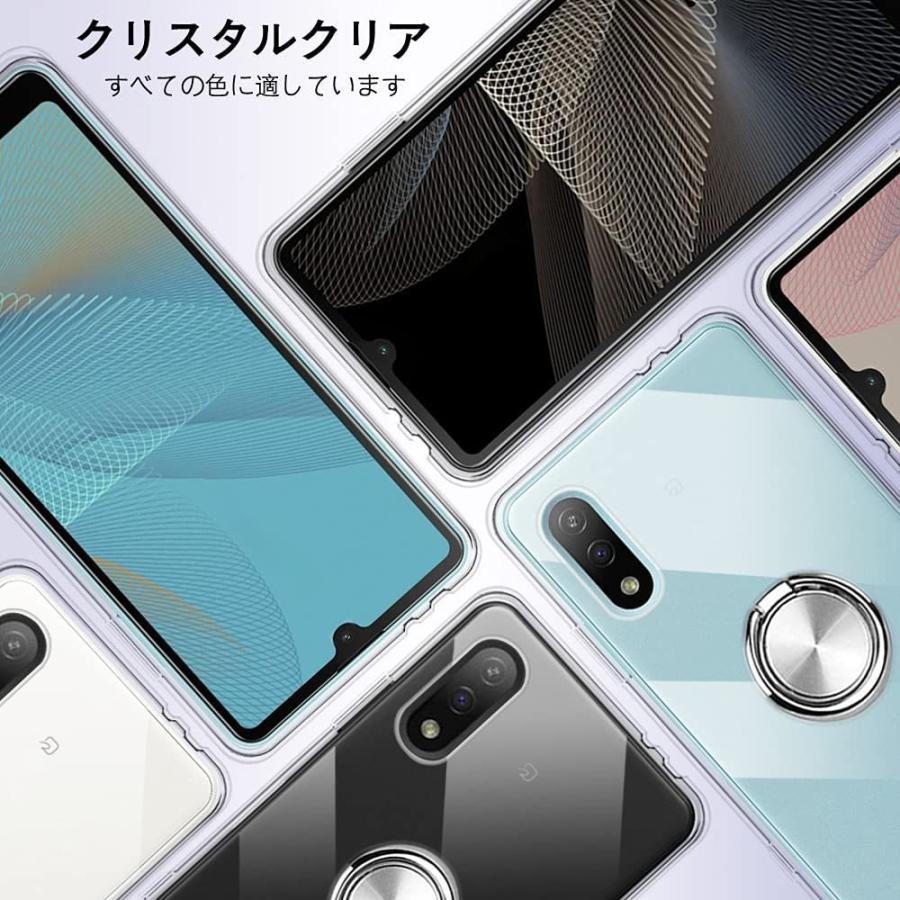 Xperia ace III ケース TPU リング付き クリア 耐衝撃 SO-53C SOG08 ace3 スタンド機能 背面透明 Sony エクスペリア エース3 カバー マイクロドット ...