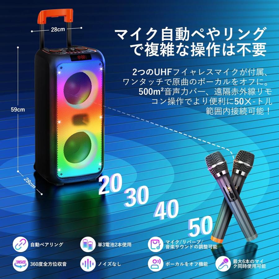 マイク 拡声器セット スピーカー-bluetooth 高音質 ステレオ マイク 拡声器セット スピーカー-bluetooth 高音質 ステレオ