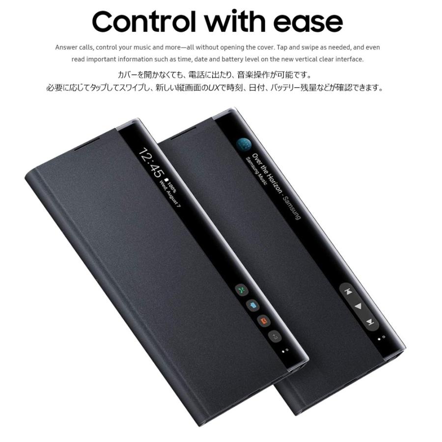 Galaxy Note10+ ケース ギャラクシー 純正 国内正規品 Note10 Galaxy Note10+ ケース ギャラクシー 純正 国内正規品 Note10