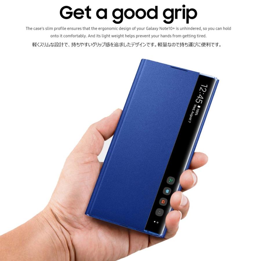 Galaxy Note10+ ケース ギャラクシー 純正 国内正規品 Note10 Galaxy Note10+ ケース ギャラクシー 純正 国内正規品 Note10